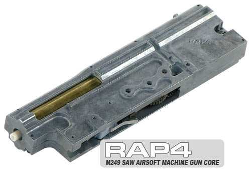 m249 motor