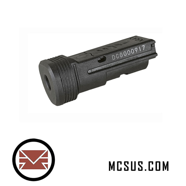 Integrated Laser For HDR 50 TR50L – MCS